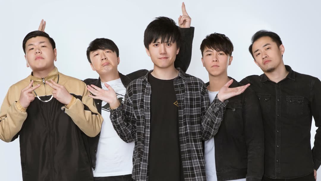 Xing Shan-Xing Shan | iQIYI